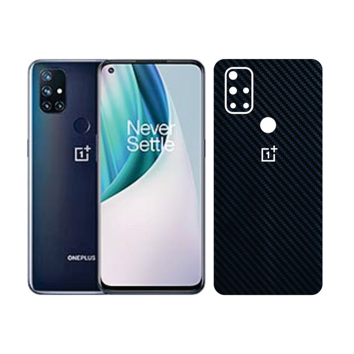 OnePlus Nord N10 5G Back Paper OB Carbon Black Sheet Anti-stain Only ...