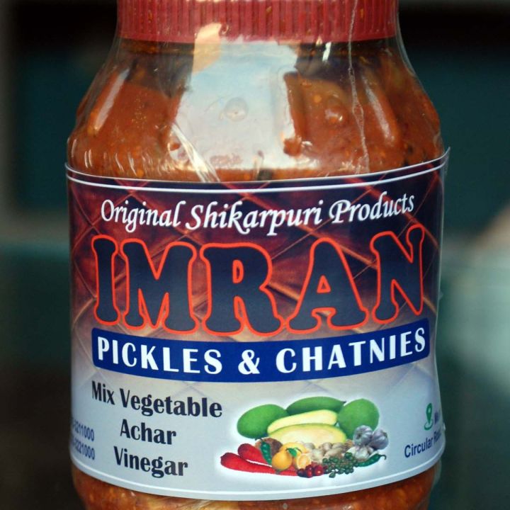 Mix Vegetable Pickle Vinegar 450 Grams Mix Sabzi Ka Achar Sirka 450 ...