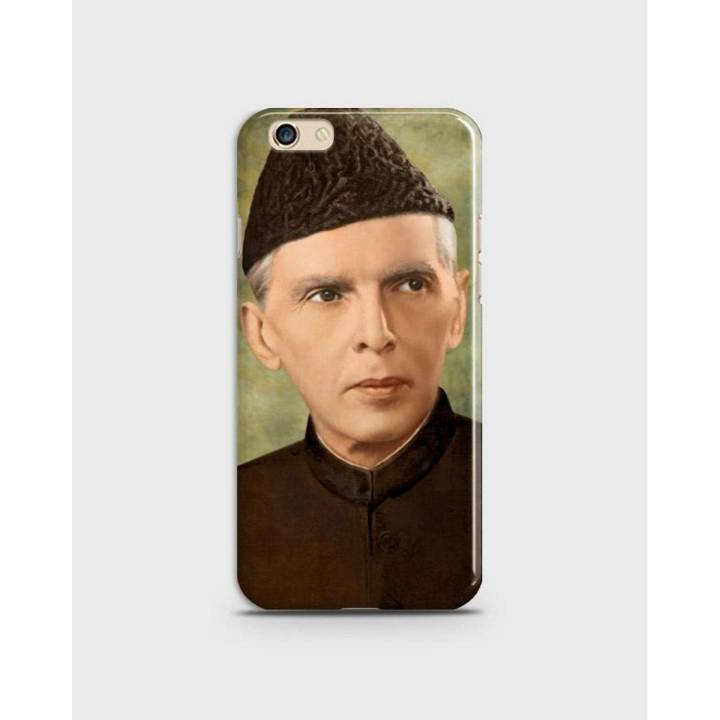 Oppo F3 Cover 3d Hard case Quaid Portrait - 1cover2571 | Daraz.pk