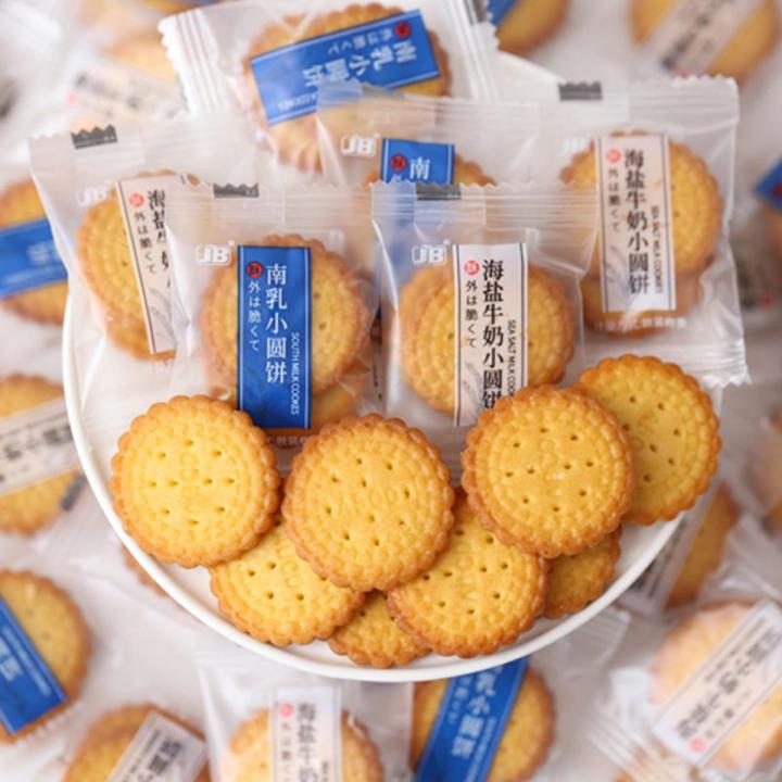 Sea salt Japanese-style biscuits Japanese biscuits wholesale FCL all ...