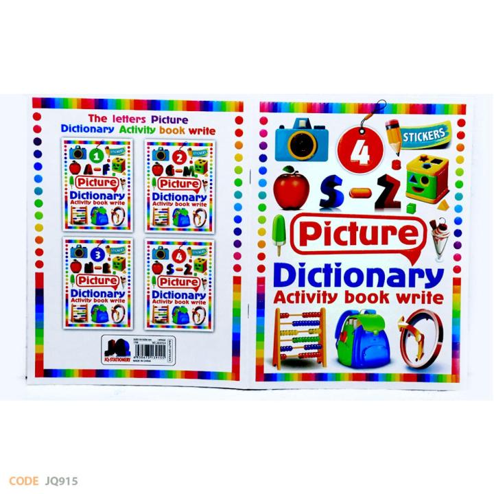 Digital & Manual Learning Picture Dictionary Pictures, and Definitions ...