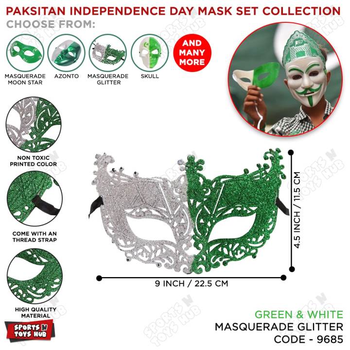 Masquerade Mask Collection 14 Aug Cosplay 14th August Pakistan Zindabad ...