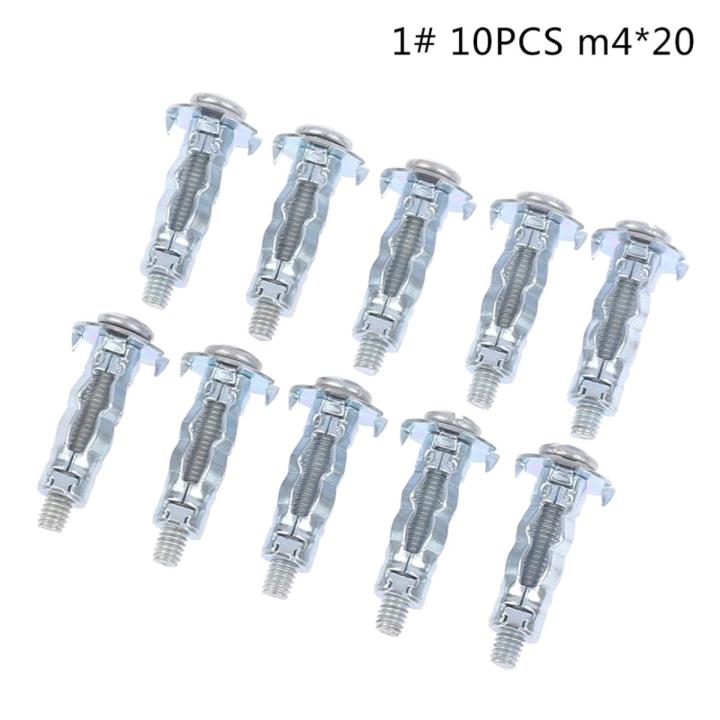 10Pcs M4 Hollow Wall Metal Anchor Kit Plasterboard Drywall Cavity Plug ...