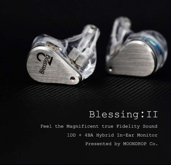 Moondrop Blessing 2 In-Ear Headphones Earphones 1DD 4BA Hybrid ...
