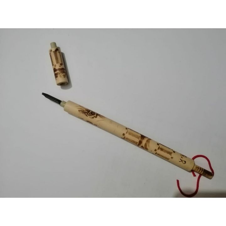 Arabic urdu Calligraphy Pen Qalam Kalam Bamboo Jawi Jawa Batik with Cap - Decorated (Qalam ...