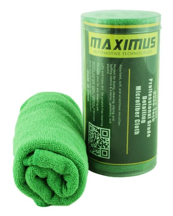 Professional Grade Microfiber Cloth - G | Daraz.pk