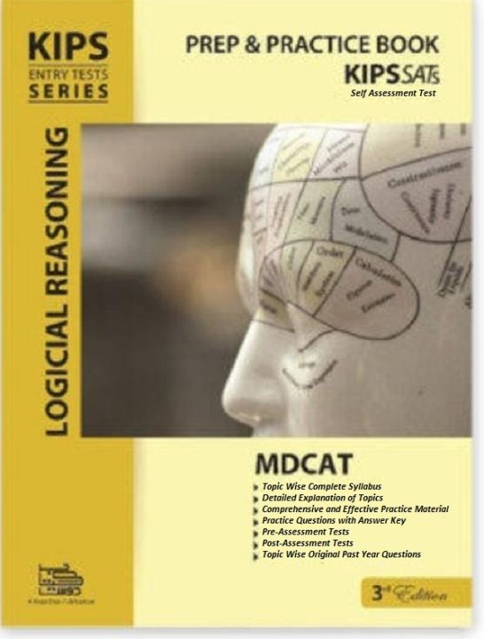 KIPS Entry Test Series LOGICAL REASONING FOR MDCAT Preparation as per ...