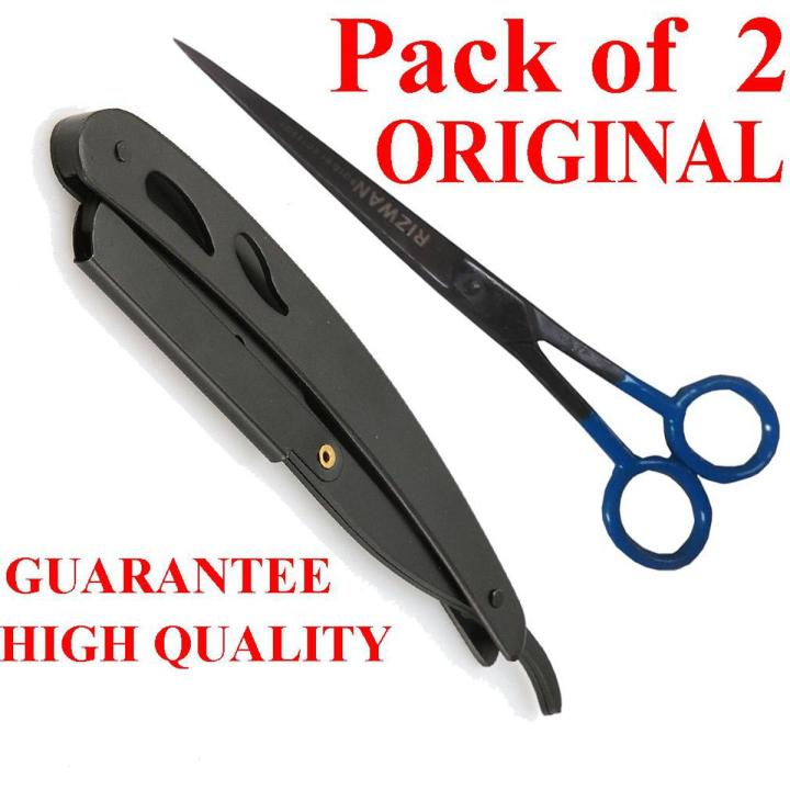 Barber hair cutting scissor set Barber stainless steel Razor Ustra Kit ...