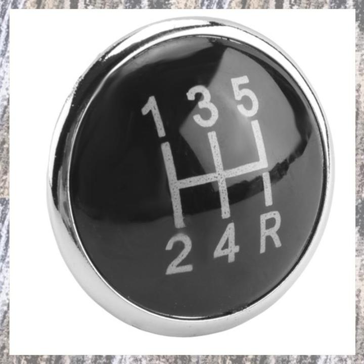 Gear Shift Knob Cover Gear Shift Knob Cap 5 Speed Gear Shift Knob Cover ...