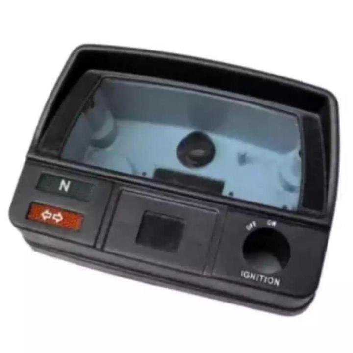 Super star speedo meter casing motorcycle speedo meter body bike motor ...