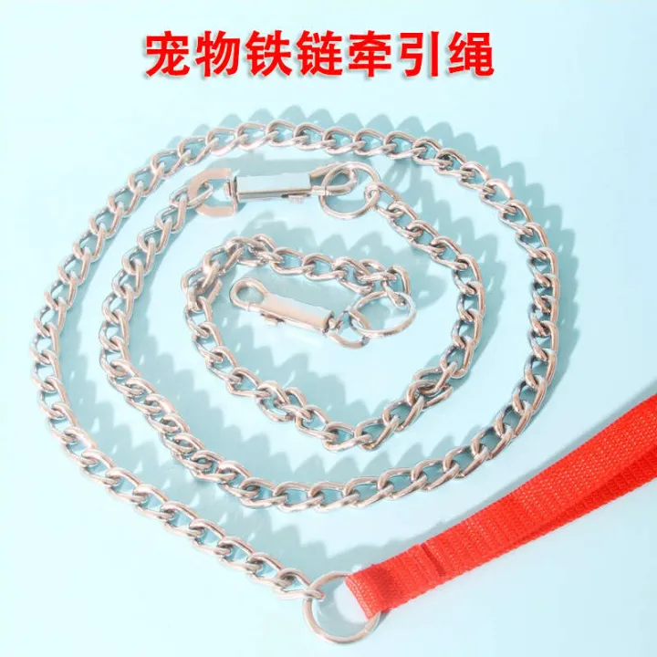 Metal pet traction anti bite chrome plated dog walking P collar multi ...