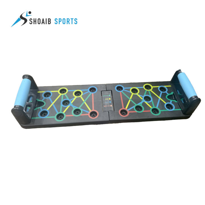 Push up Board Multi Grips | Daraz.pk