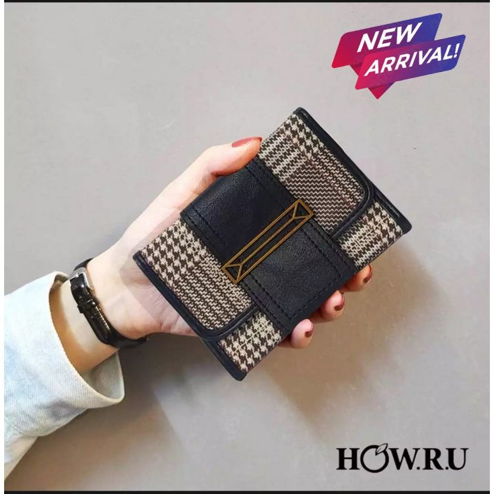 HOW.R.U Mini Trifold Short Wallet Small Purse for Women and Girls ...