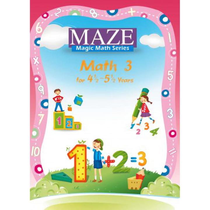 Maze Magic Math Series (K-G) | Daraz.pk