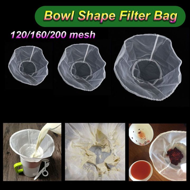 Reusable Soymilk Cheesecloth Fine Mesh Wine Strainer Coffee Filter Nut ...