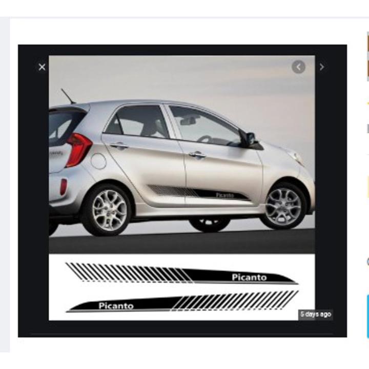 Black 2PCS Car Door Side Skirt Stickers For Kia Picanto | Daraz.pk