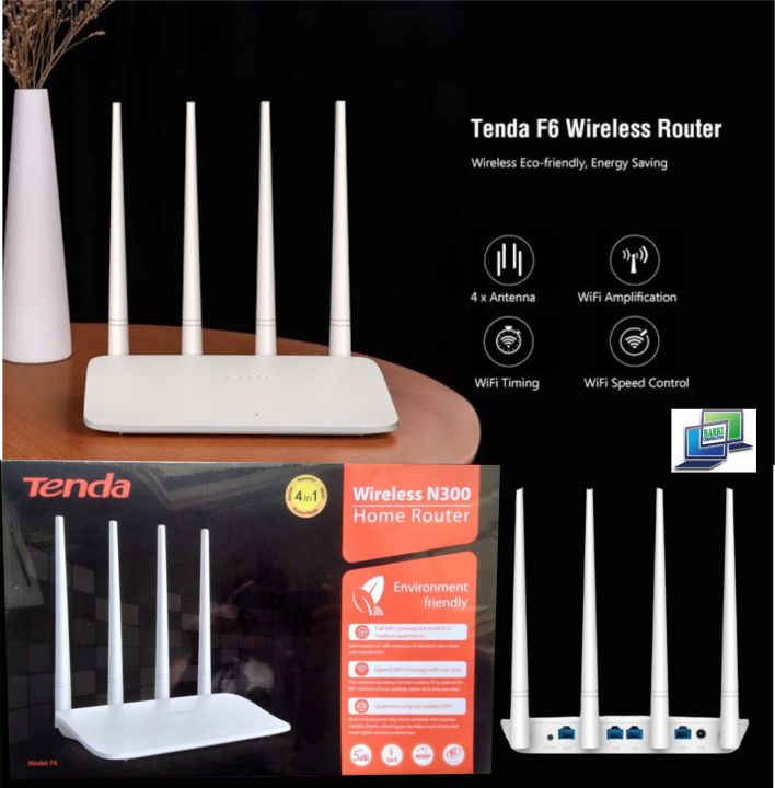 Tenda F6 Wireless Router | Daraz.pk