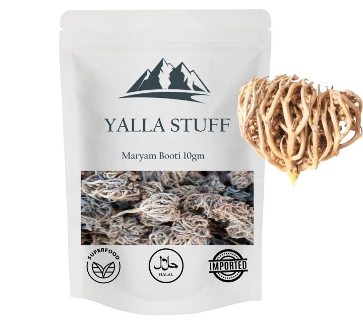 Maryam Panja/Maryam Booti/Mayam Booti Flower-10g | Daraz.pk