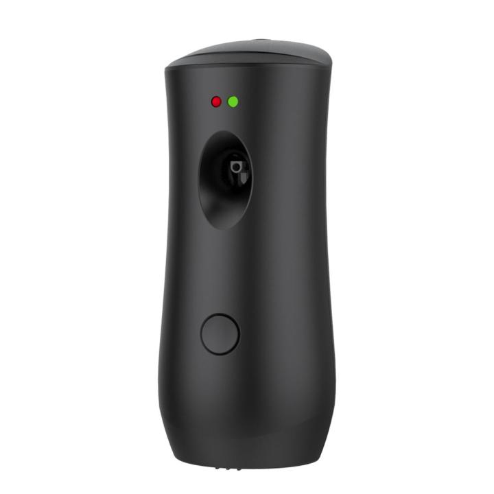 Automatic Adjustable Fragrance Dispenser Home Indoor Wall-mounted Air ...