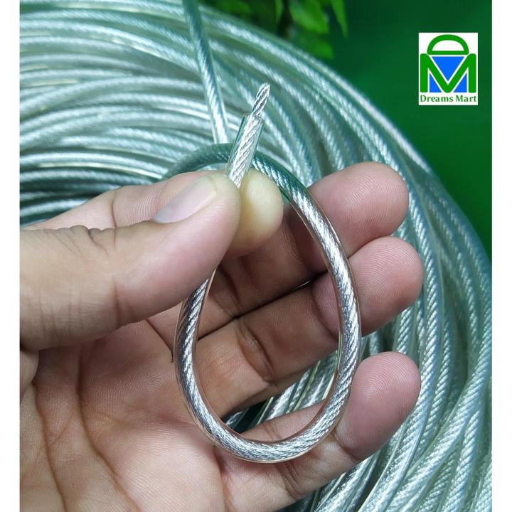 DreamsMart 50 Feet Strong Metal Rope Rubber Coated PVC for Submersible ...