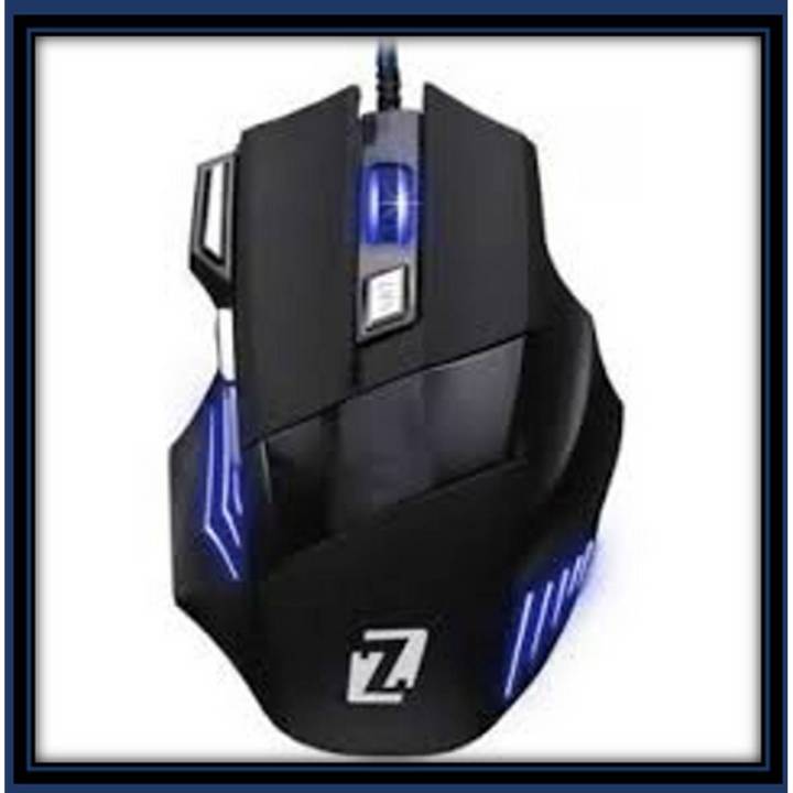 Banda Gaming mouse G2 7D optical mouse - Banda g2 gaming mouse wired ...