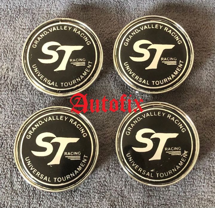 ST Racing Wheel Center plastic Caps Black 2.25 Inches 04 PCS | Daraz.pk