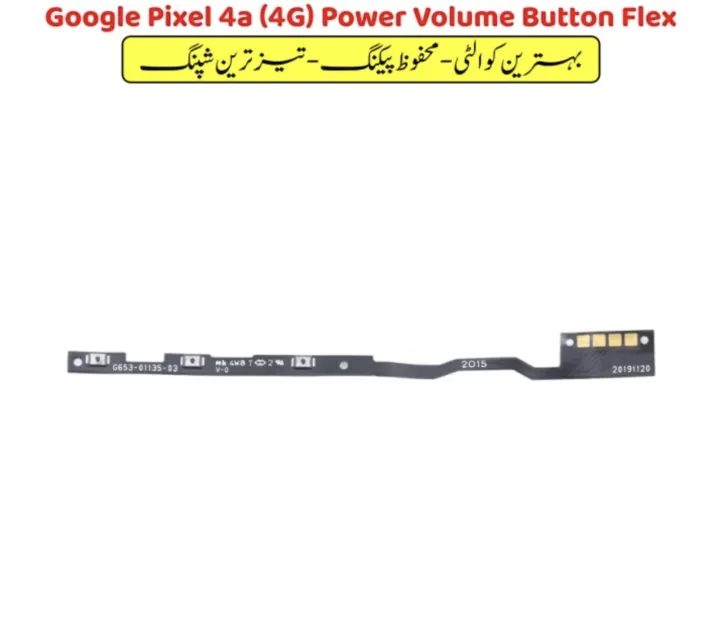 Google Pixel 4a 4G Power Volume Button Flex Replacement Parts | Top ...