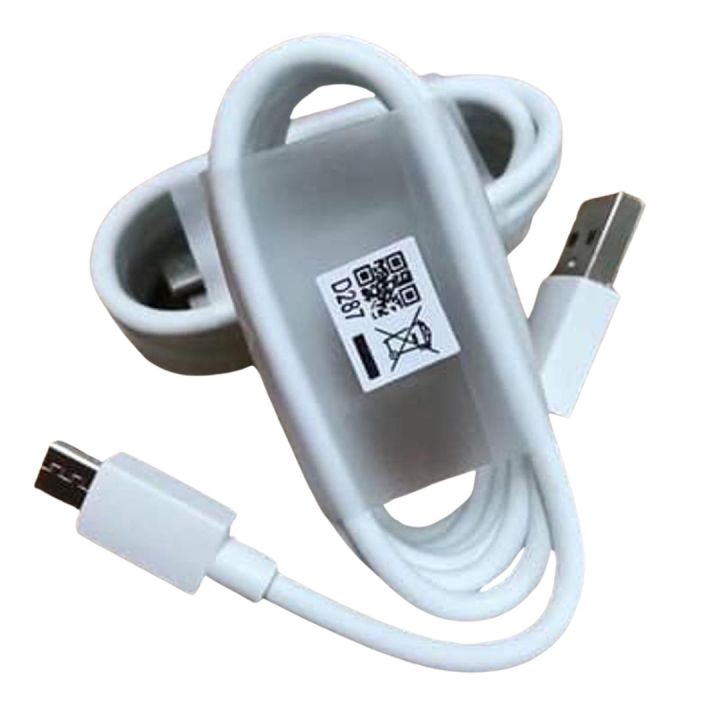 Data Cable Oppo D287 | Daraz.pk