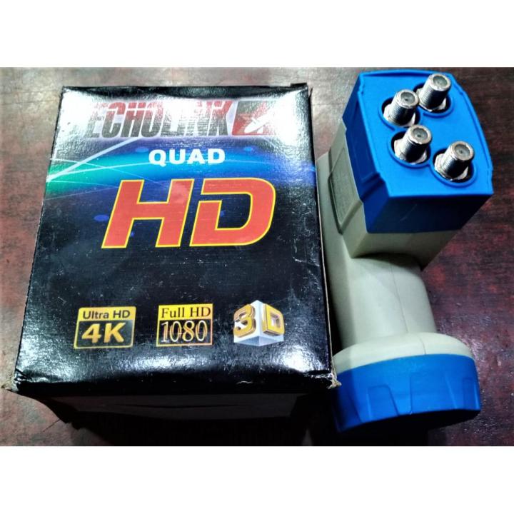 ECHOLINK 4 PIN KU UNIVERSAL LNB | Daraz.pk