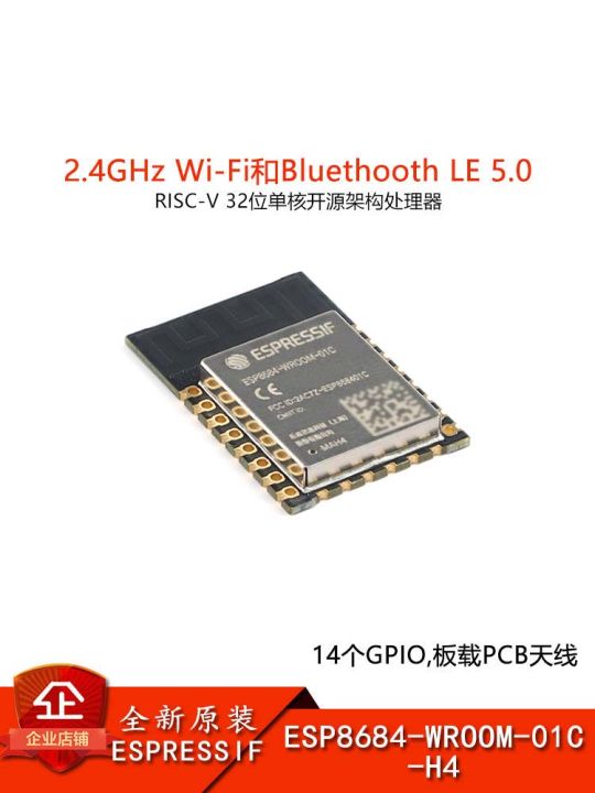 Original Esp8684 Wroom 01c H4 32bit Risc V Mcu 2 4ghz Wi Fi Bluetooth Daraz Pk