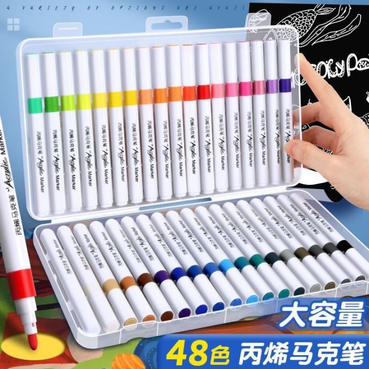 Acrylic marker pen acrylic pen watery 48 color set boxed kindergarten ...