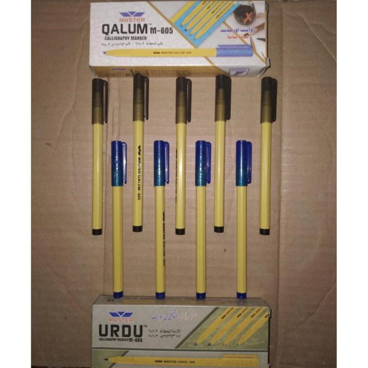 Blue+Black cut marker 605 5+5 pcs Pack of 10 | Daraz.pk