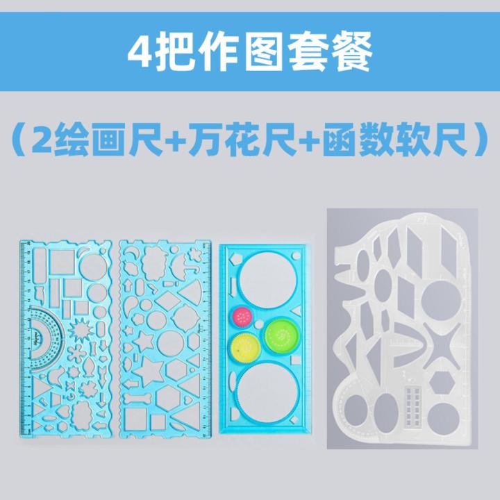 Elementary school students use ruler ruler function ruler hand copy ...