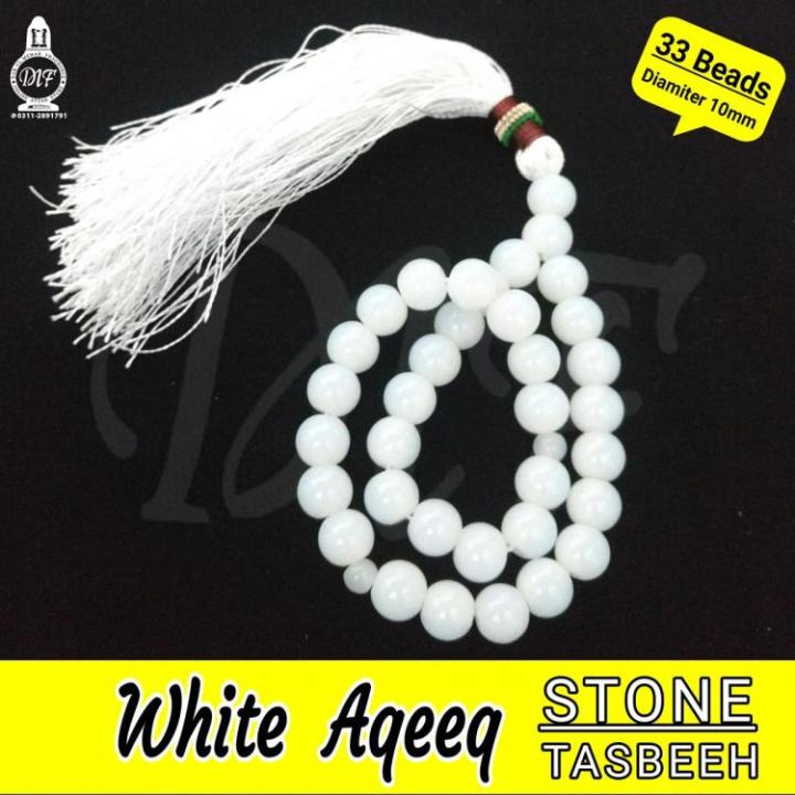 White Aqeeq Stone Tasbeeh - 33 Beads | Daraz.pk