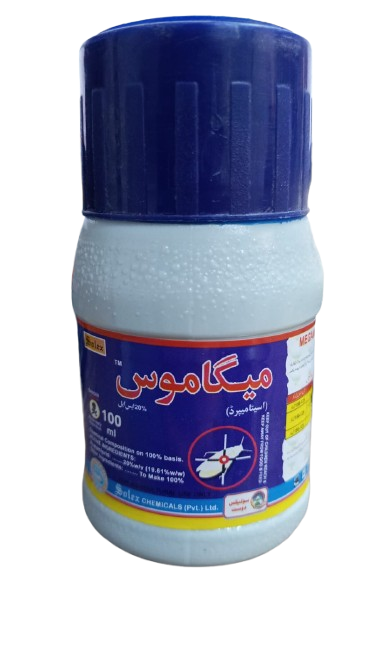 Megamos 20% SL 100ml | Best Product for aphids, whiteflies, thrips, and ...