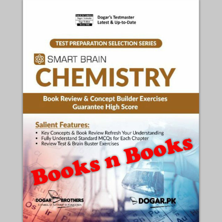 Dogar's Testmasters Smart Brain Chemistry Book for MDCAT ECAT ...