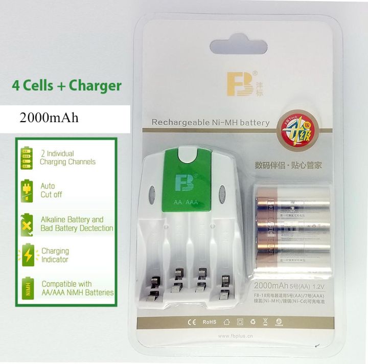 Battery AA FB Battery Charger with 4x 2000mAh Rechargeable Batteries ...