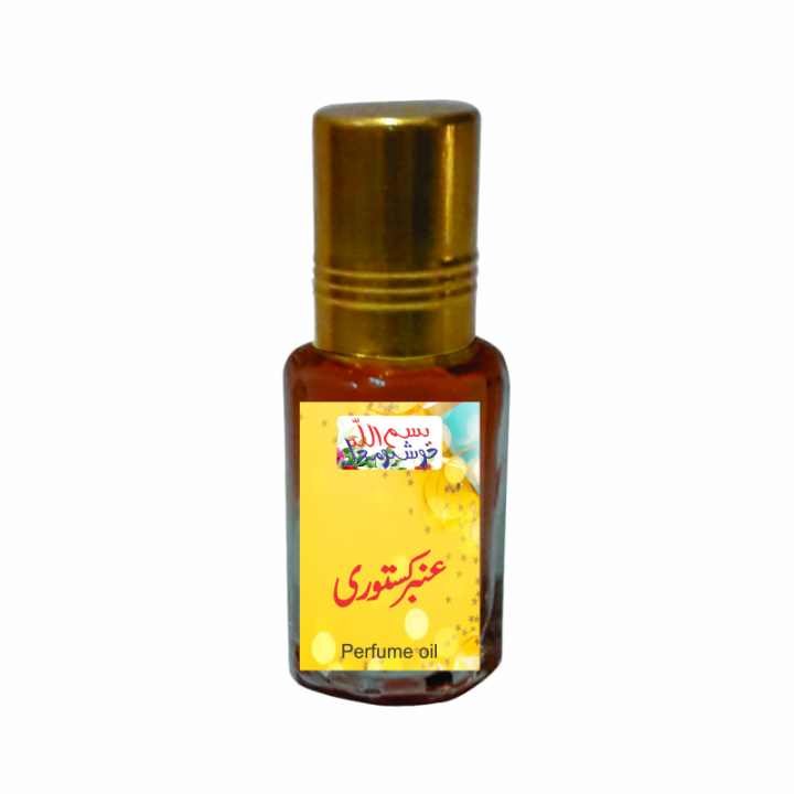 Attar Amber Kasturi - Premium Arabic Perfume - Pure Concentrated Attar ...