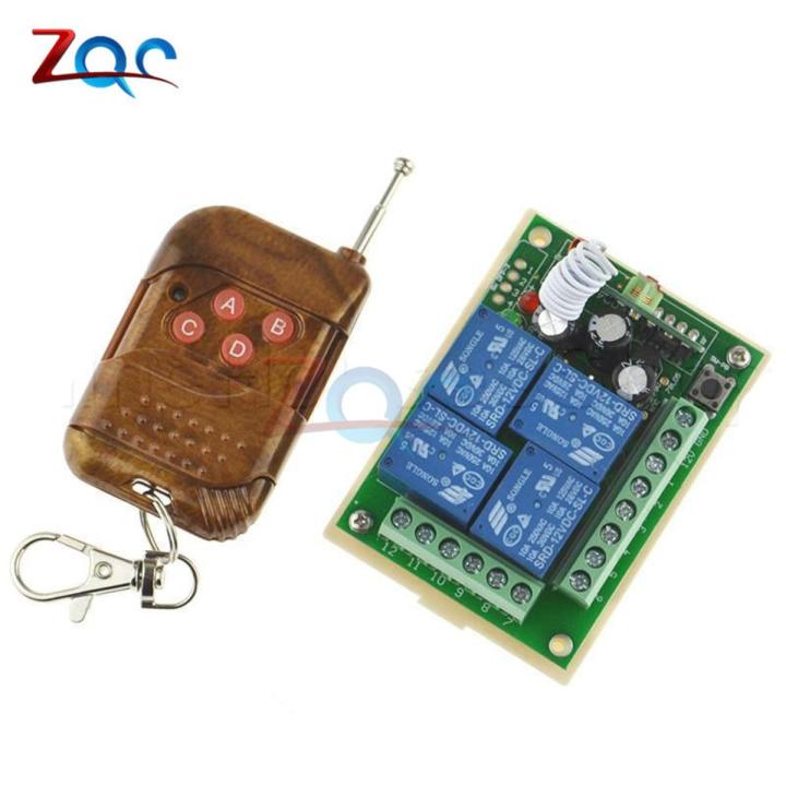 315Mhz Universal Wireless Remote Control Switch DC 12V 4CH Relay ...