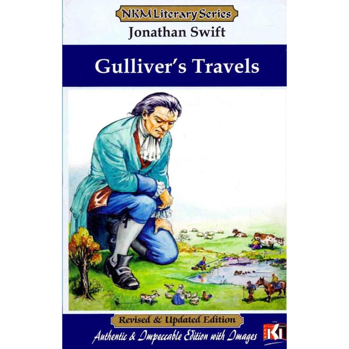 Gullivers Travels NKM Literary Series Book by Jonathan Swift Complete ...