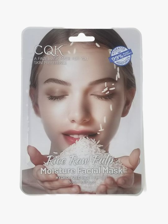 CQK Rice Raw Pulp Moisture Facial Mask - 30ml | Daraz.pk