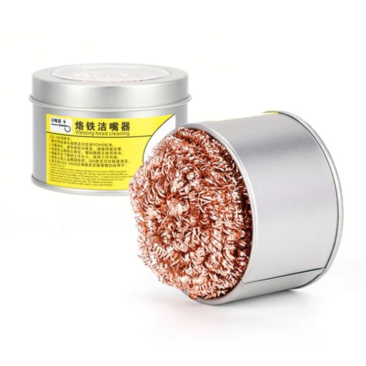Circular Mesh Filter Wire Cleaner Ball Cleaning Nozzle Cleaning Ball ...