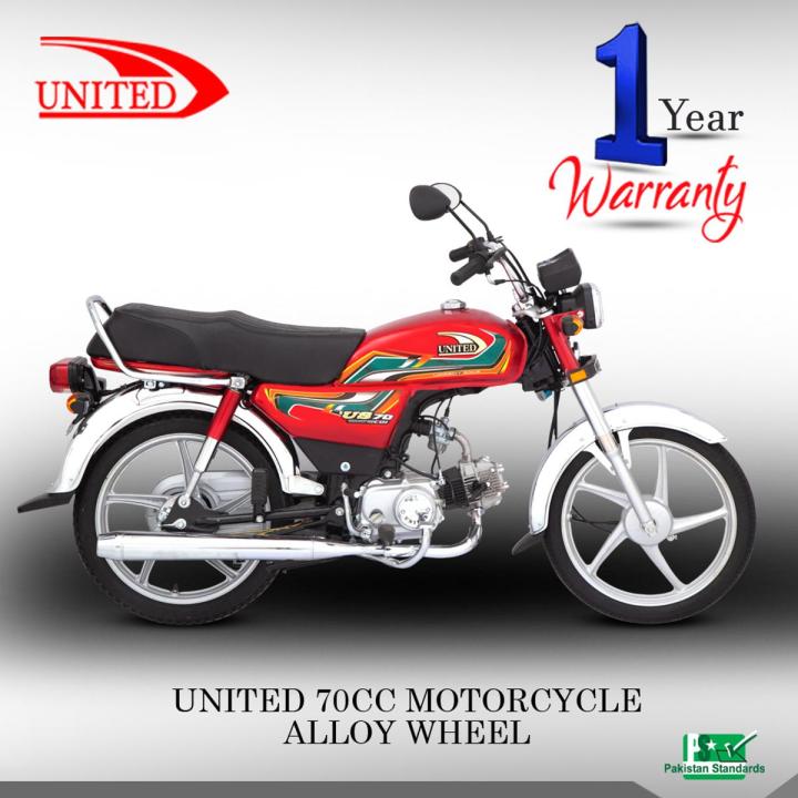 United 70cc Motorcycle Alloy Wheel (Lahore, Multan, Gujranwala ...