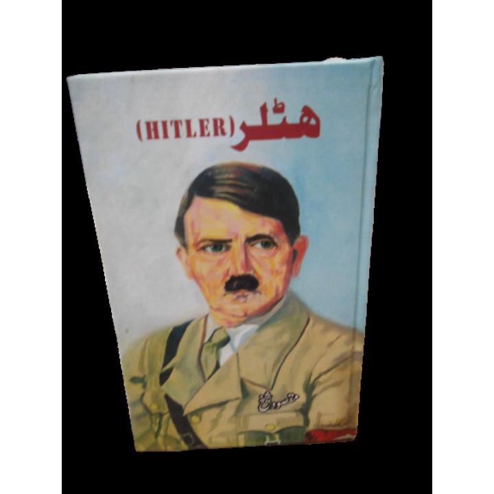 Hitler Book History Of Hitler | Daraz.pk