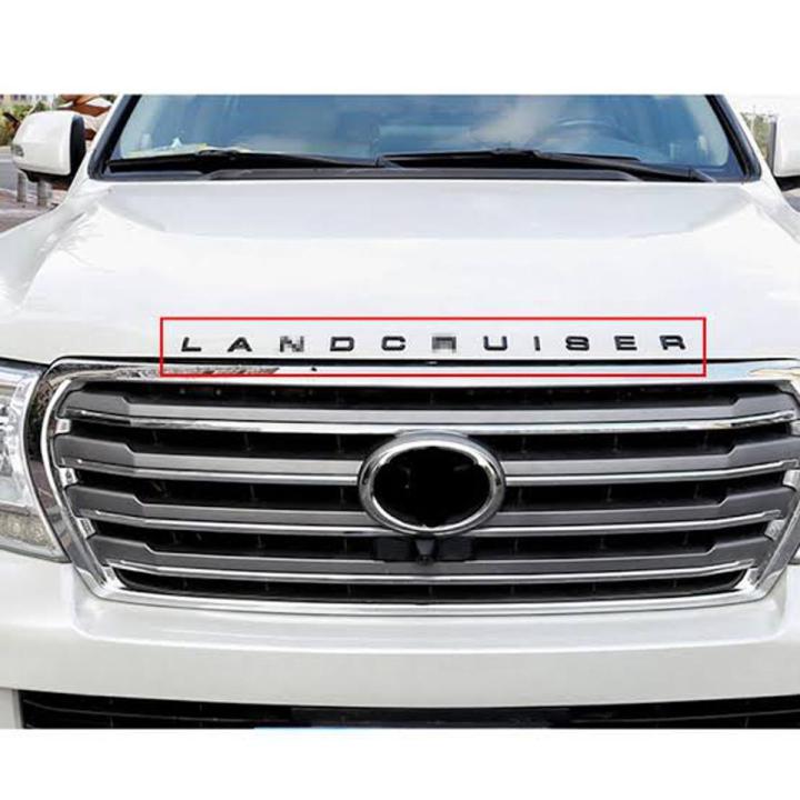 Toyota Land Cruiser Words Alphabet Letters Bonnet / Hood Logo / Emblem ...
