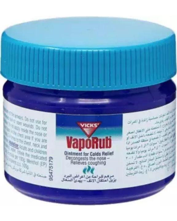 Vicks Vaporub German Bam 50g | Daraz.pk