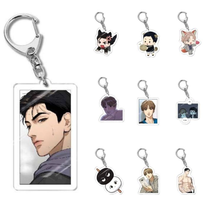 Key Ring Acrylic BL Manwha Jinx Keychain Manwha Jinx Jinx Dan Kim ...