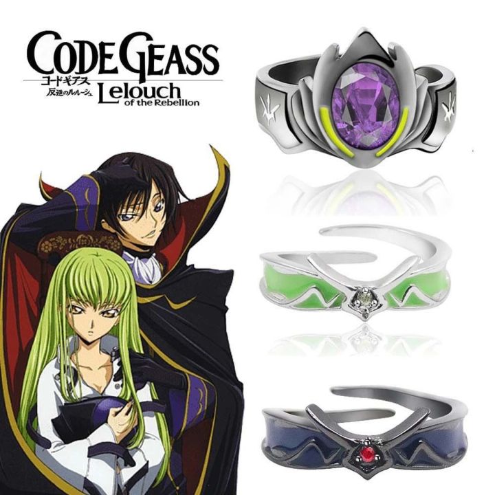 Creative Anime Code Geass Cosplay Code Geass Ring Jewelry Accessories ...