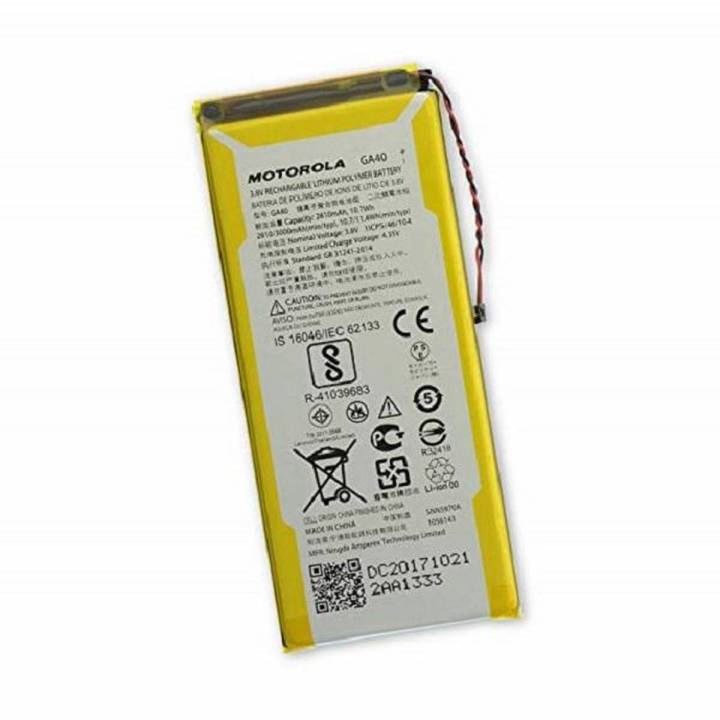 Motorola G4 Battery XT1625 3000mAh (100% Original carefully taken out ...