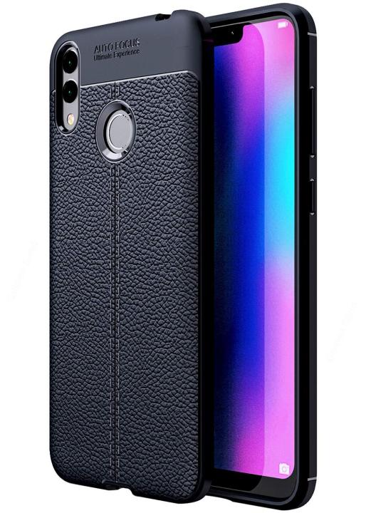 honor 8c Autofocus Real Leather Look Tpu Case | Daraz.pk